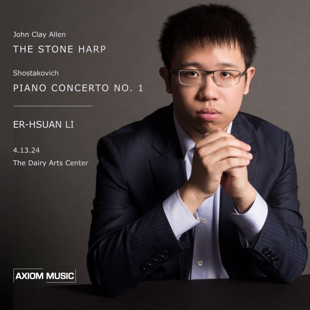 Music – Dairy Arts Center