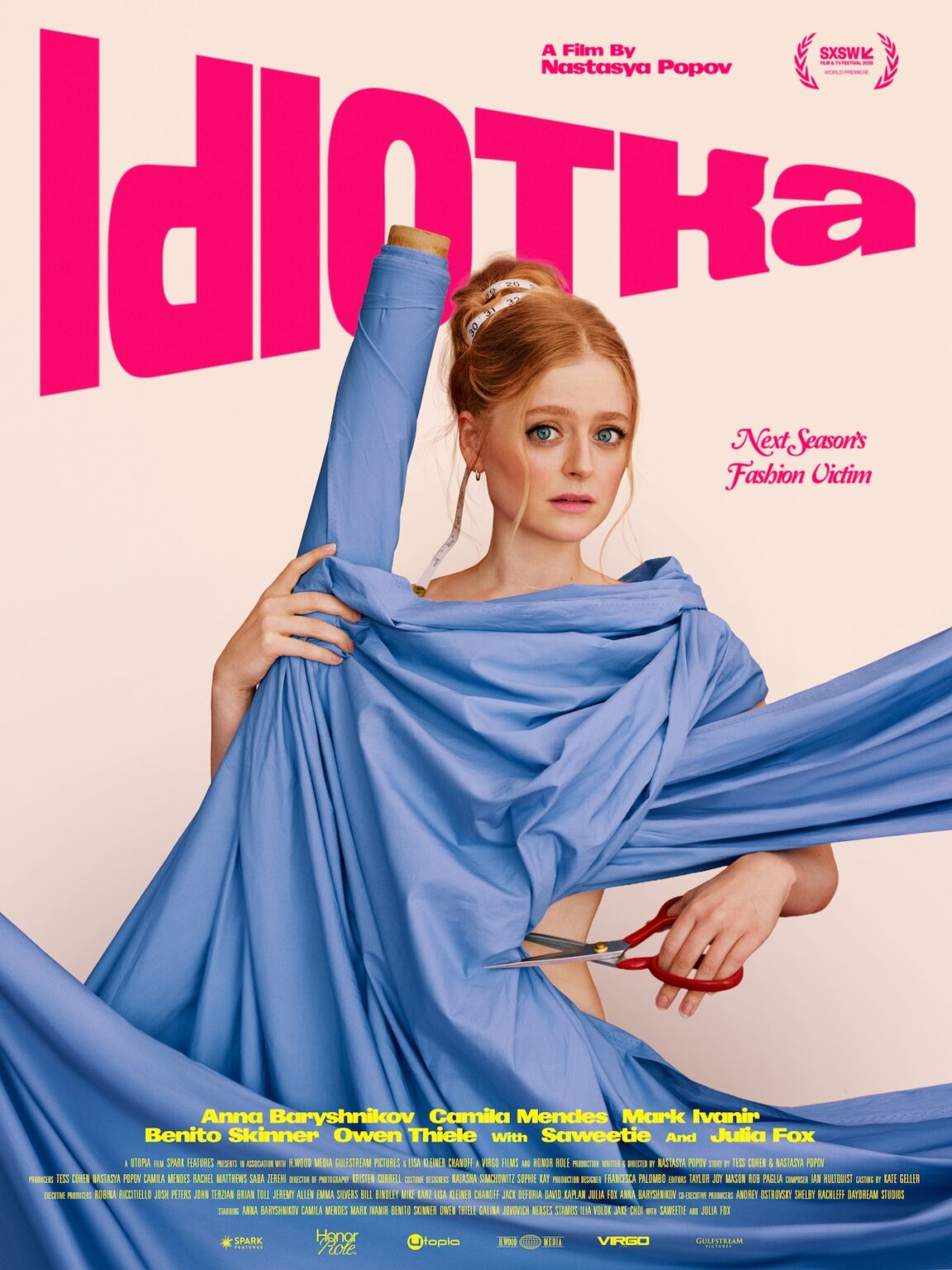 FNWeird: Idiotka – Dairy Arts Center